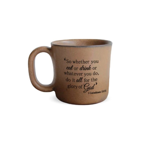 Timeless Classic Cup - Sandstorm & Country Style | Argilla Pottery